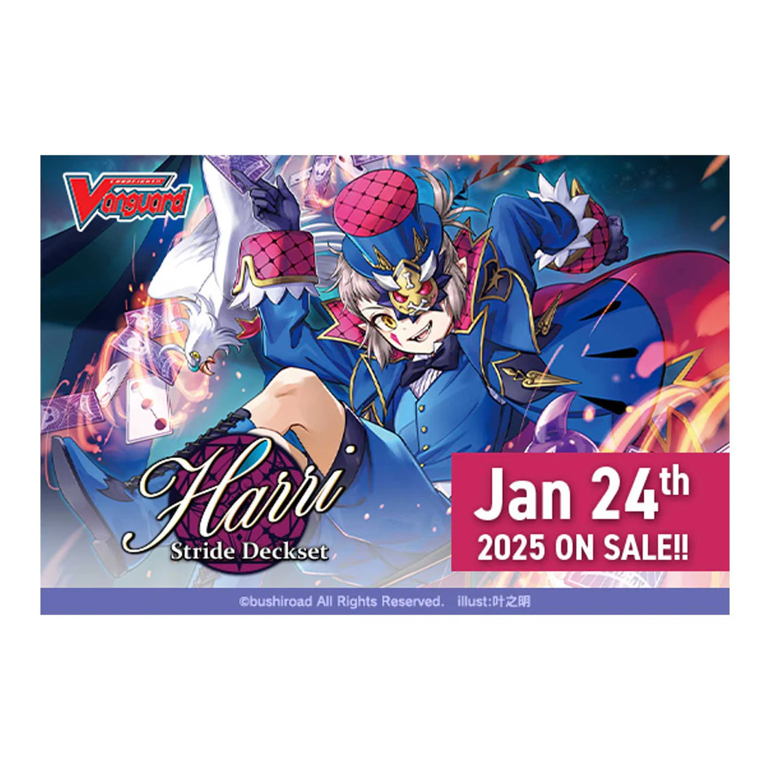 Cardfight!! Vanguard Special Series: Stride Deckset - Harri – Manaforge ...